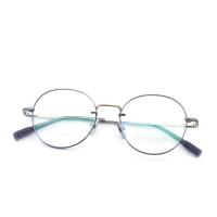China Ultralight Full-Rim Super Elastic Pure Titanium Material Glasses Mens Ladies for sale
