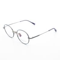 China Ultralight Full-Rim Super Elastic Pure Titanium Material Glasses Mens Ladies for sale