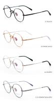 China Ultralight Full-Rim Super Elastic Pure Titanium Material Glasses Mens Ladies for sale