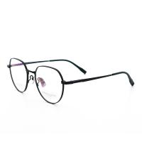 China Spectacle Frames Pure Titanium Optical Glasses Frames 88204 for sale