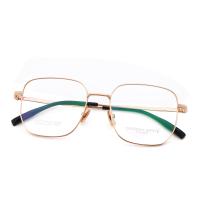 China Full-Rim  High Elasticity Pure Titanium Optical Glasses 88206 for sale