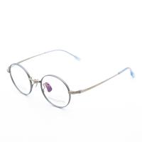 China Various Colors IP Plating Pure Titanium Glasses Frame 88209 for sale