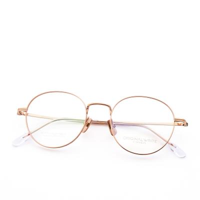 China Round Optical Frames Pure Titanium Frame Glasses Elasticity 88211 for sale
