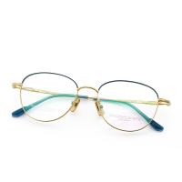 China High Elasticity Various Colors Pure Titanium Glasses 88215 for sale