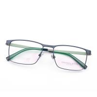 China Ultra Light Trend Glasses 88229 Pure Titanium Glasses Frame for sale