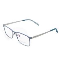 China Ultra Light Trend Glasses 88229 Pure Titanium Glasses Frame for sale
