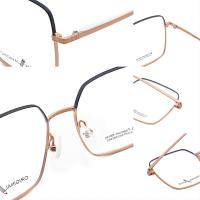 China Spectacle Designer Square Ultralight B Titanium Glasses Frame 66195 for sale