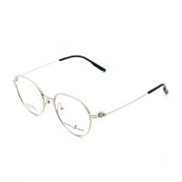 China Fad IP Plating Β Titanium Glasses Frame For Men And Women 66337 for sale