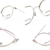 China Fad IP Plating Β Titanium Glasses Frame For Men And Women 66337 for sale