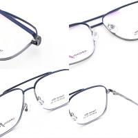 China Wholesale Men And Women Dexterous Designer B Titanium Glasses Frame for sale