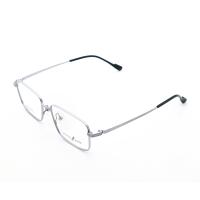 China New Designer Fashion Glasses  High End Β Titanium Glasses Frame for sale
