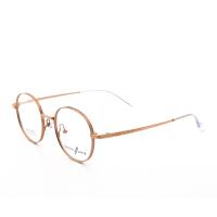 China China Custom Logo 2024  Ultralight  B Titanium Glasses Frame 66353 for sale