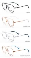 China Square Eyeglasses Frames Temple Adjustable β Titanium Unique 66356 for sale