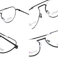 China IP Electroplate B Titanium Optical Eyewear Frame Glasses 66358 for sale