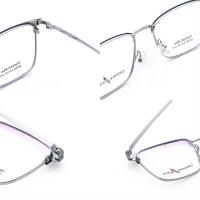 China Directly Order Lightweight B Titanium Optical Glasses Frame 66360 for sale