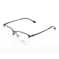 China IP Plating Fashionable Full-rim Β Titanium Glasses Frame 66361 for sale