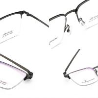 China IP Plating Fashionable Full-rim Β Titanium Glasses Frame 66361 for sale