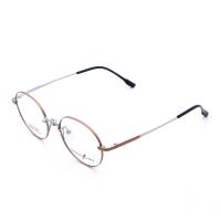 China New Arrival Portable Trendy Β Titanium Glasses Frame Unisex 66362 for sale