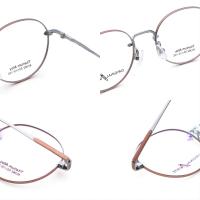 China New Arrival Portable Trendy Β Titanium Glasses Frame Unisex 66362 for sale