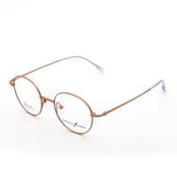 China Unisex Fashionable Comfortable Glasses B Titanium Glasses 66365 for sale