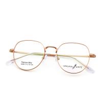 China Various Colors Portability Β Titanium Optical Frame Glasses 66367 for sale