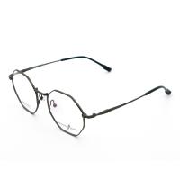 China High Return Purchasing Portable B Titanium Glasses Frame 66369 for sale