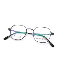 China Popular Lightweight And Comfortable B Titanium Glasses Frame 66370 for sale
