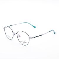 China Portability B Titanium Glasses Hot Popular In Style Unisex 66372 for sale