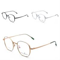 China Fad Lightweight And Comfortable B Titanium Frame Glasses 66376 for sale