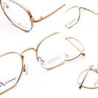 China Fad Lightweight And Comfortable B Titanium Frame Glasses 66376 for sale