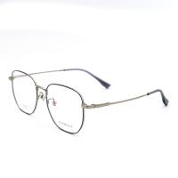 China Super Elastic Eyeglasses Bate Titanium Glasses Frame ZTO 092 for sale