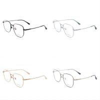 China Super Elastic Eyeglasses Bate Titanium Glasses Frame ZTO 092 for sale
