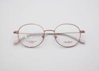 China Durability Guaranteed Kids' Bate Titanium Frame Eyewear LF 2002 for sale