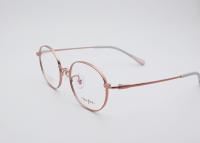 China Durability Guaranteed Kids' Bate Titanium Frame Eyewear LF 2002 for sale