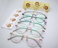 China Environmental Protection Cute Kids B Titanium Eyeglasses LF 2005 for sale