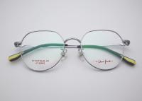 China High Toughness Full Rim Kids' Bate Titanium Optical Glasses LF 2006 for sale
