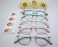 China Comfortable Wear Adjustable Beta Titanium Kids Eyeglasses LF 2007 for sale
