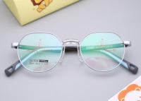 China Cute And Comfortable Frame Kid'S Metal And PPSU Glasses LF 2531 for sale