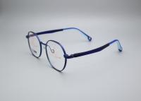 China Fashion Hypoallergenic Metal And PPSU Kids Eyeglasses LF 2544 for sale