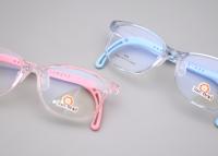 China Good Security Fashion Cute Kids TR And Silicone Eyeglasses LF 5519 for sale