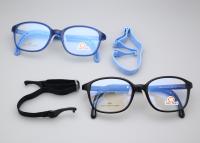 China Adjustable Nose Pads Kids TR And Silicone Eyeglasses Glasses LF 5521 for sale
