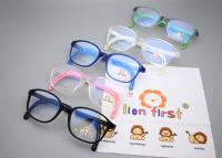 China Adjustable Nose Pads Kids TR And Silicone Eyeglasses Glasses LF 5521 for sale