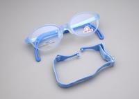 China High Stability TR And Silicone Kids Eyeglasses Cute Glasses 5528 for sale