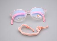 China Safe And Secure LF 5518 Kids Elliptic TR Silicone Optical Glasses for sale