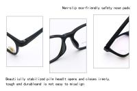 China Childrens Eye Glass Frames Vibrant Colors TR Silicone Kids Eyeglasses for sale