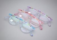 China Kids Optical Glasses Goggles Ultralight Unisex Super Elastic LF 2029 for sale
