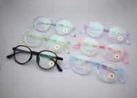 China Kids Optical Glasses Goggles Ultralight Unisex Super Elastic LF 2029 for sale