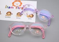 China Safe And Secure LF 5518 Kids Elliptic TR Silicone Optical Glasses for sale