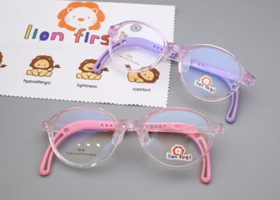 China Safe And Secure LF 5518 Kids Elliptic TR Silicone Optical Glasses for sale