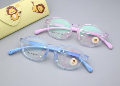 China Cool Kids Eyeglasses Wear Metal Antiskid TR And Silicone Frames for sale